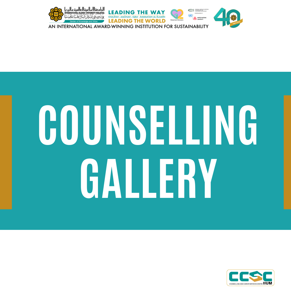 GALLERY – Counselling and Career Services Centre (CCSC)