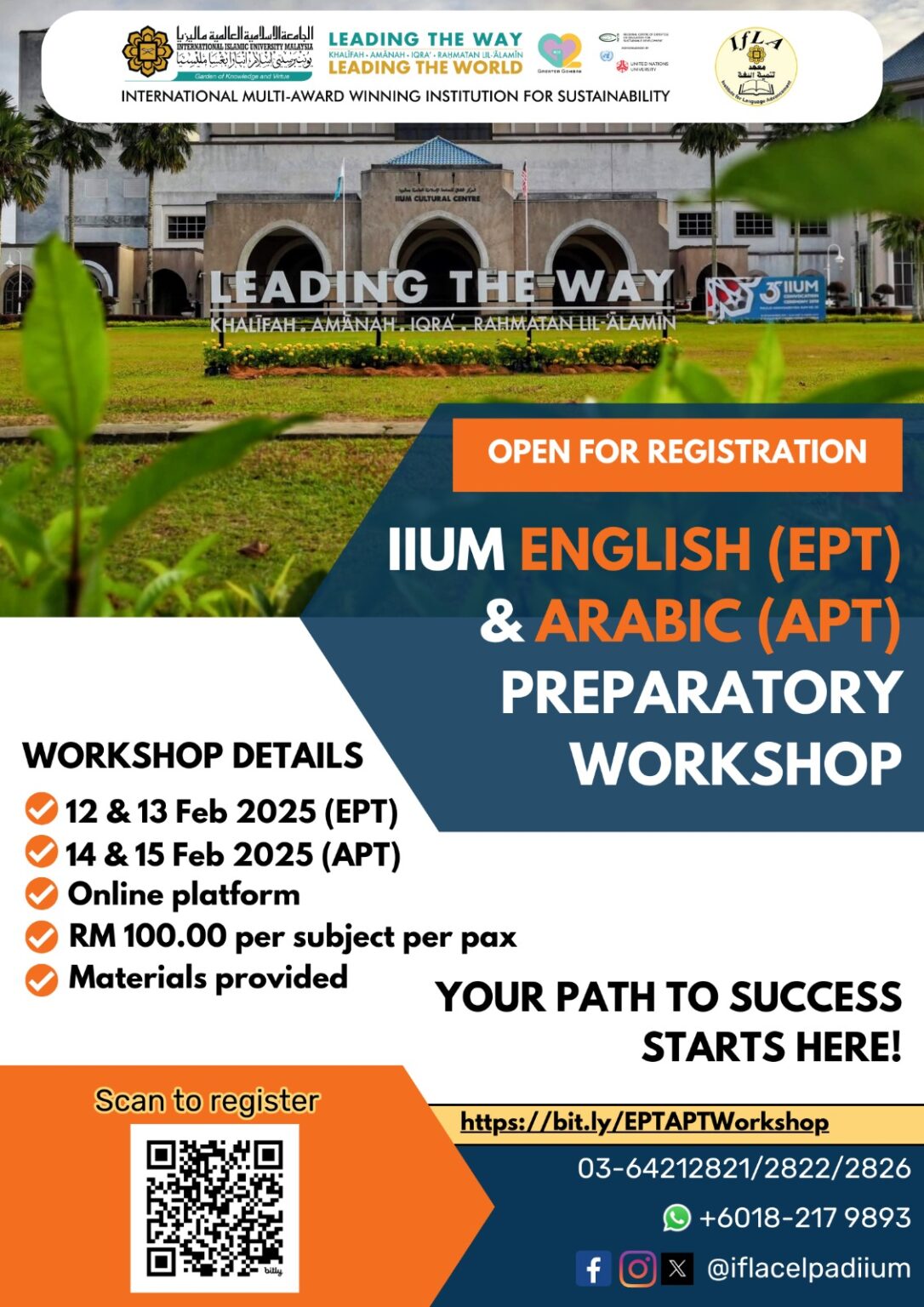 IIUM ENGLISH (EPT) AND ARABIC (APT) PREPARATORY WORKSHOP – Centre for Languages and Pre ...