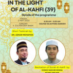 Centre for Languages and Pre-University Academic Development (CELPAD)