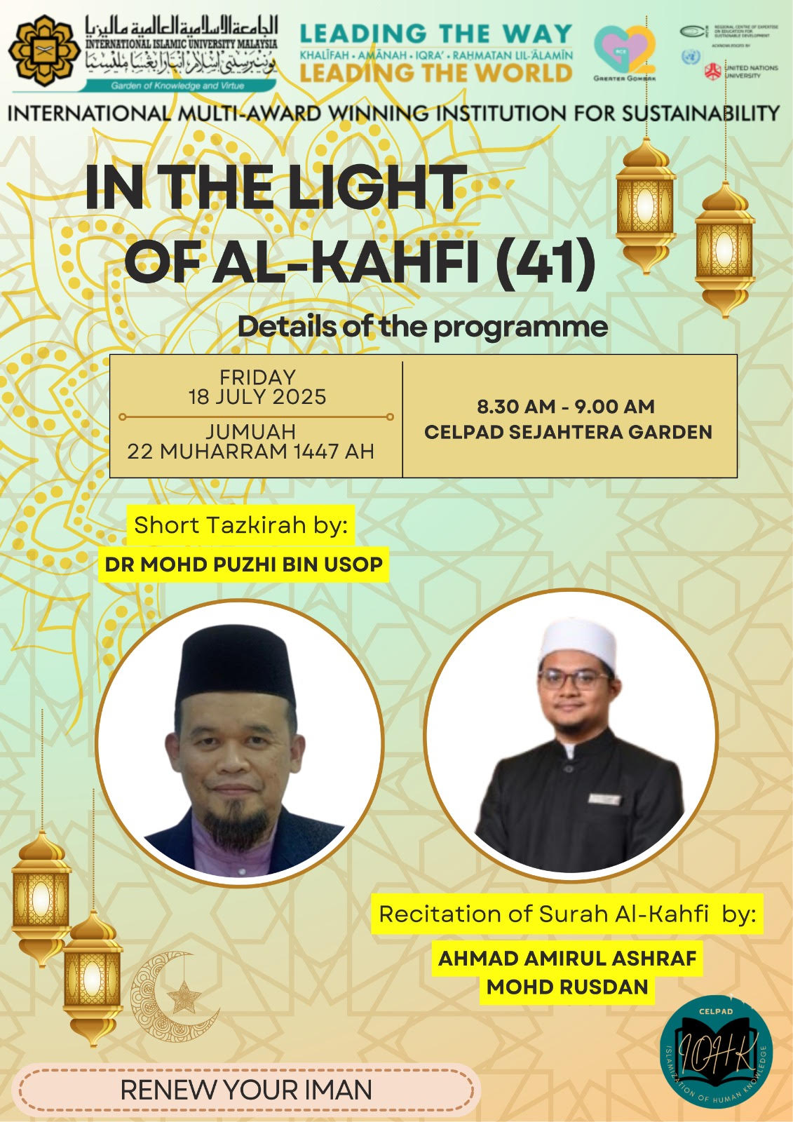 Rescheduled: In the Light of Al-Kahfi No.41 – Centre for Languages and ...