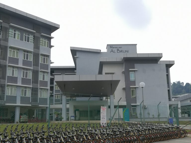 Mahallah Al-Biruni (Male) – CFSIIUM