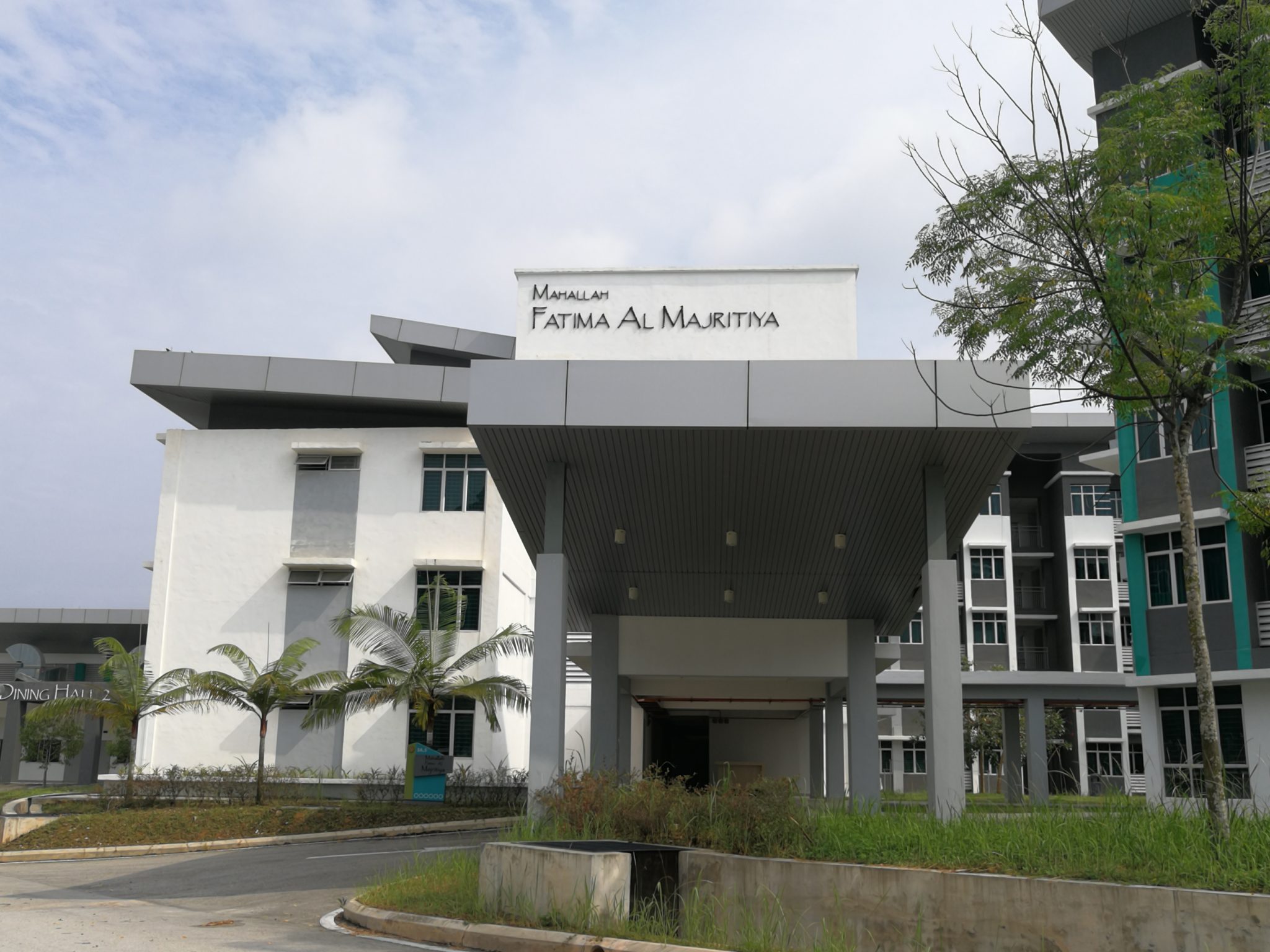 Mahallah Fatima Al Majritiya (Female)