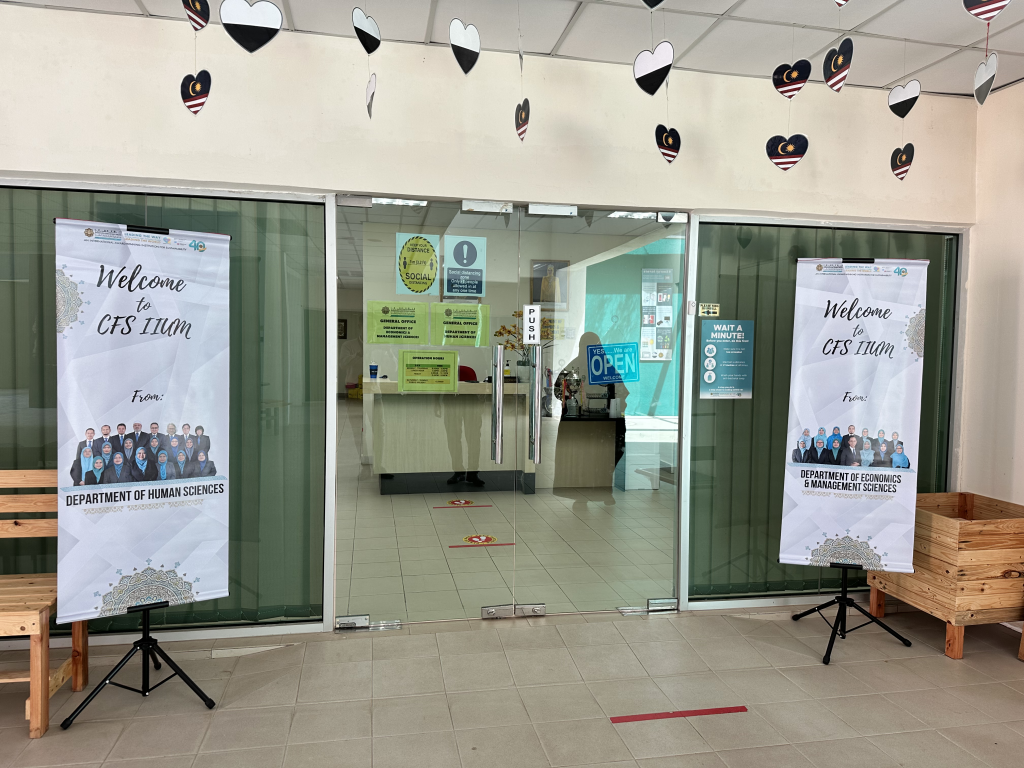 Department of Economics and Management Sciences