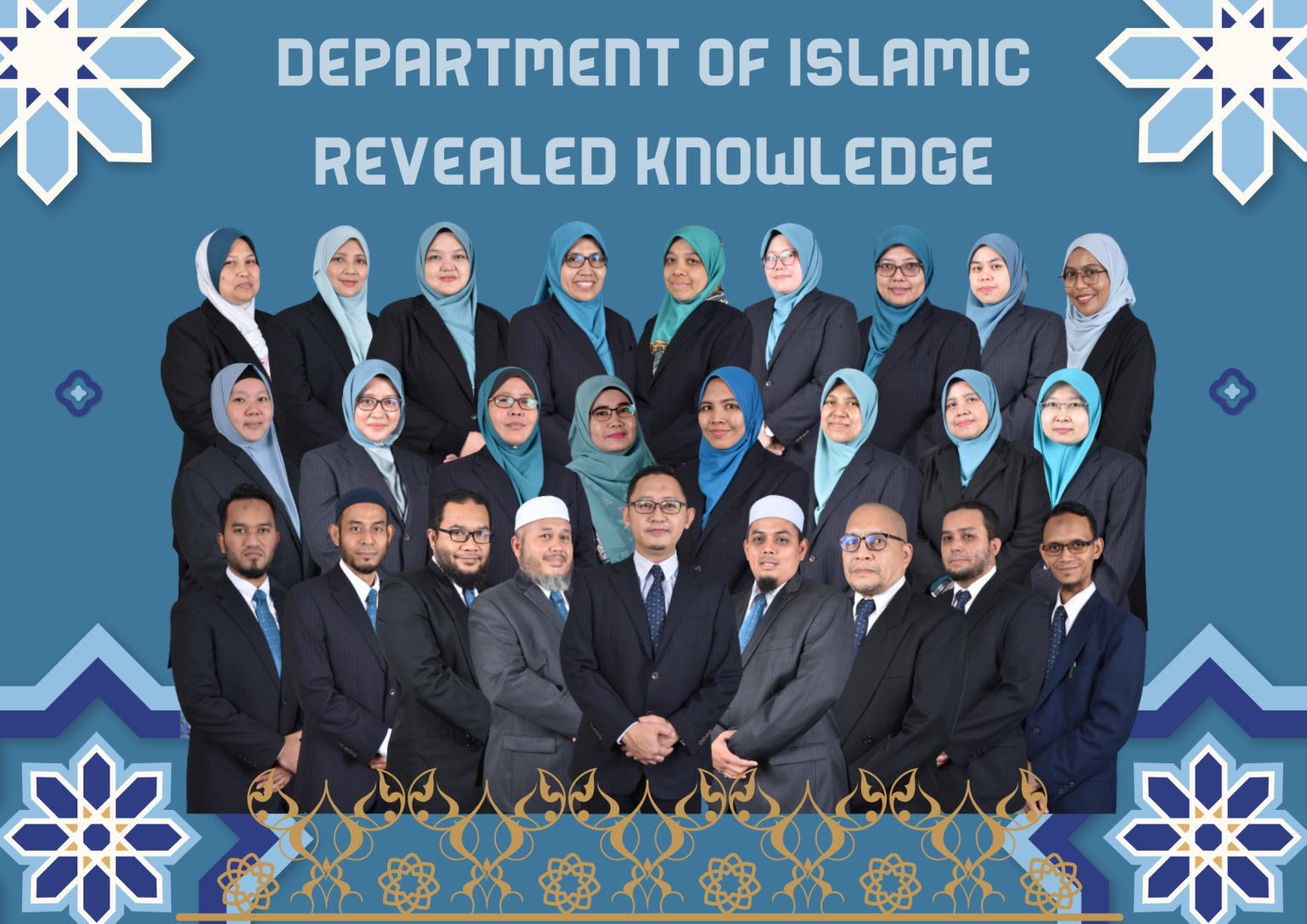 Department of Islamic Revealed Knowledge