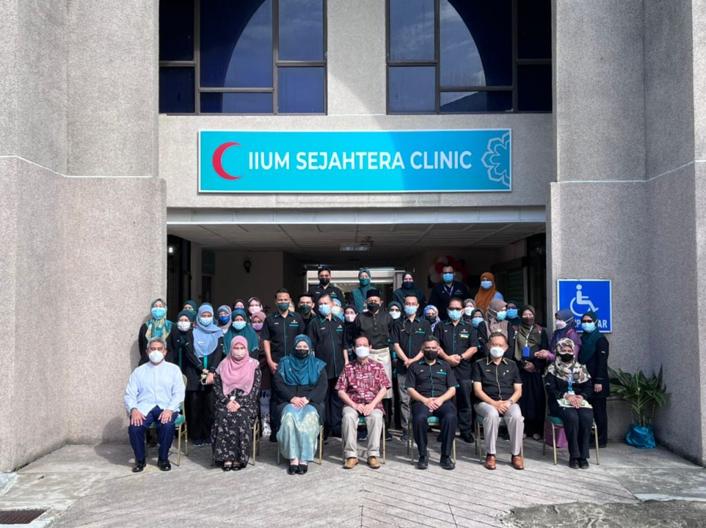 IIUM Sejahtera Clinic