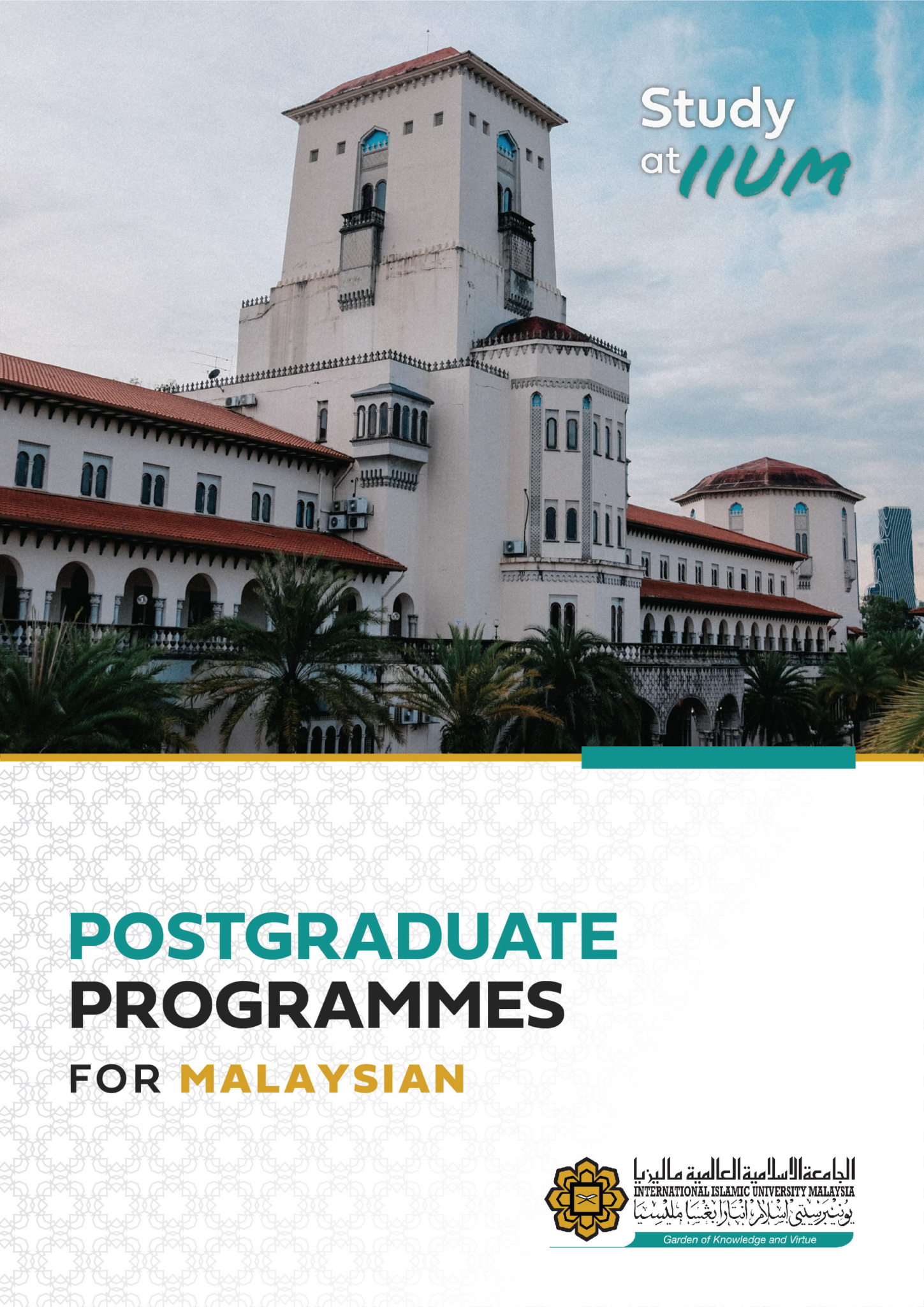 Brochure Postgraduate Programmes – Centre for Postgraduate Studies (CPS)