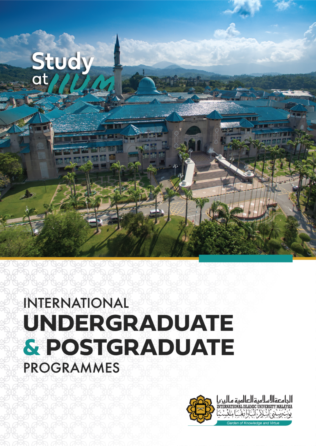 Brochure Postgraduate Programmes – Centre for Postgraduate Studies (CPS)