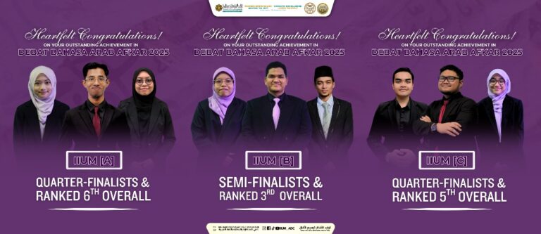 New Talents Shine as IIUM Achieves Remarkable Success at AFKAR Arabic ...