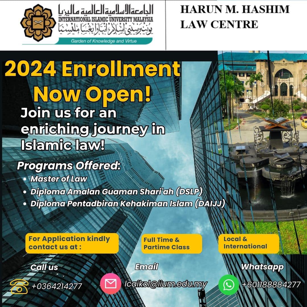 ANNOUNCEMENT – Harun M. Hashim Law Centre