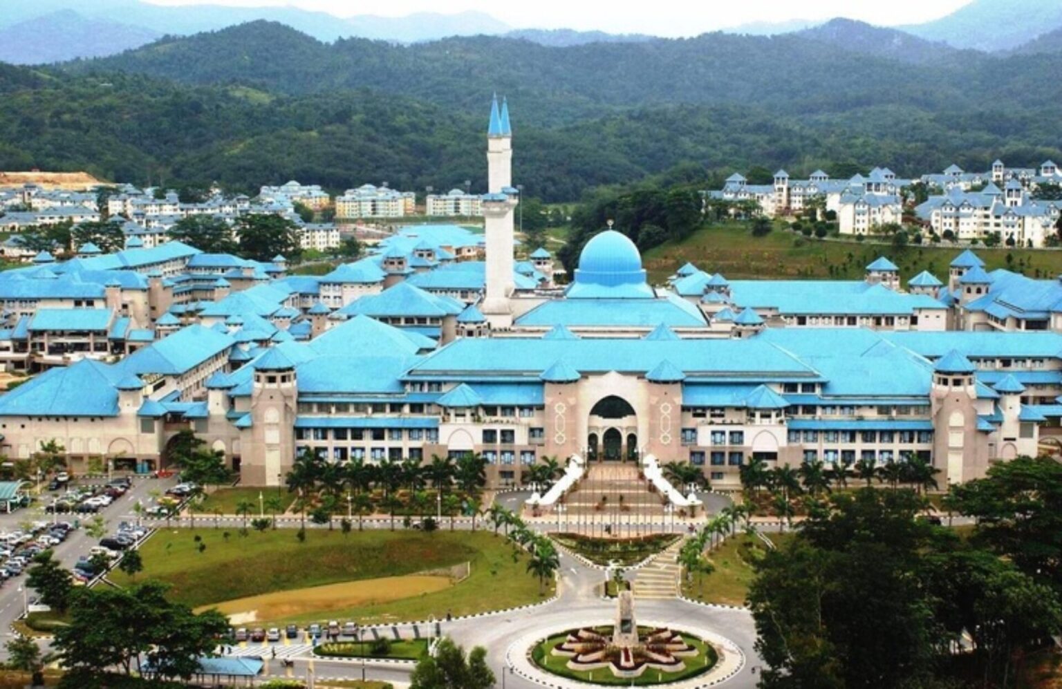 Harun M. Hashim Law Centre