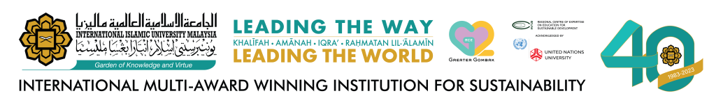 IIUM LOGO AWARD – AUG 2023 – RMC Website