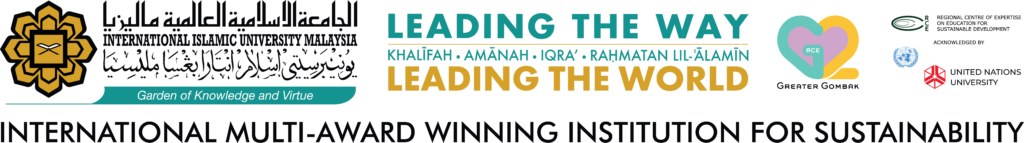 IIUM Kuantan Campus – RMC Website